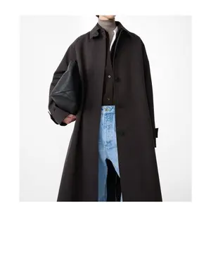 Studio Nicholson Holin Oversized Trench Coat