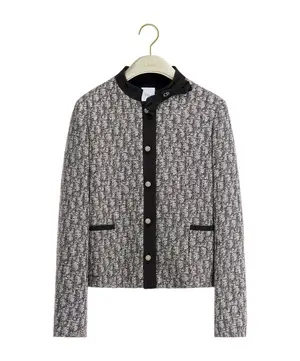 Dior Long-sleeved Jacket With Grosgrain Bow And Cd Logo - Grey