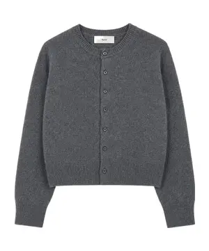 DUNST Long-sleeved Cardigan - Grey