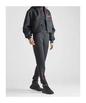 Prada Technical Knit Trousers