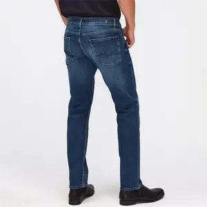 7 For All Mankind Slimmy Jeans