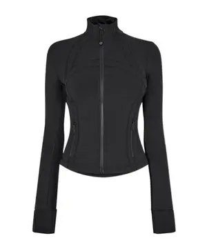 Lululemon Nulu Defined Cropped Jacket - Black