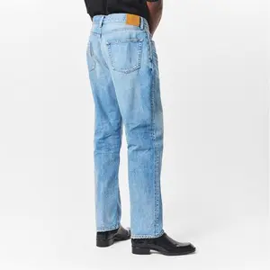 Saint Laurent Mick Long Jeans