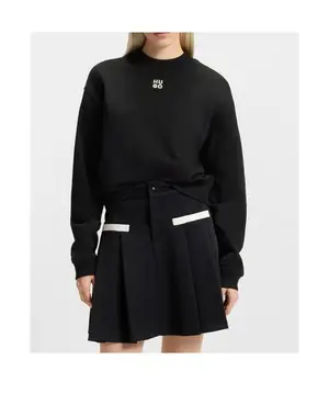 Hugo Boss Mock Neck Sweatshirt With Ribbed Trims - No