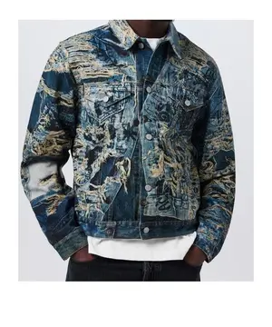 Acne Studios Printed Denim Jacket