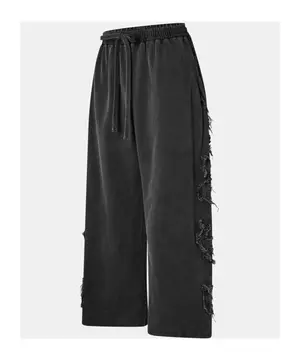 Acne Studios Drawstring Wide-leg Track Pants