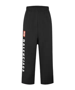 Balenciaga Logo Track Pants