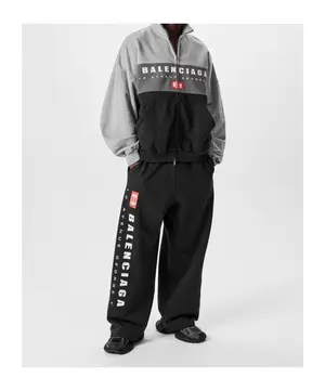 Balenciaga Logo Track Pants