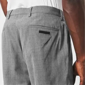 Prada Wool Joggers