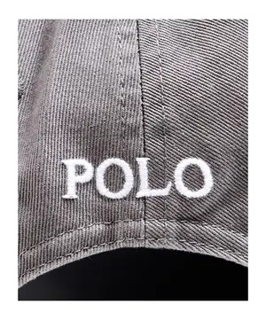 Polo Ralph Lauren Baseball Cap - Perfect Grey