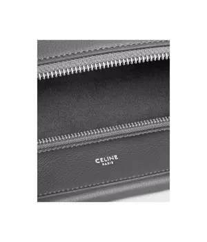 Celine Large Strap Romy In Supple Calfskin
