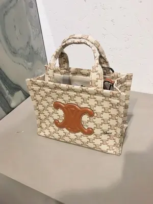 Celine Small Cabas Thais In Textile With Triomphe Canvas Print And Calfskin