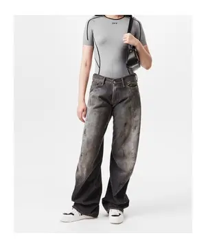 Off-White Seamless Bodysuit With Crew Neck