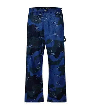 Off-White Camouflage Print Cargo Pants