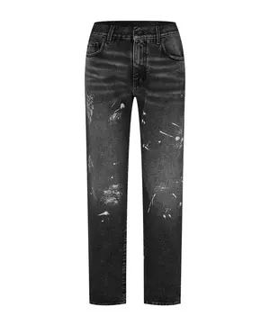 Off-White Distressed Denim Jeans