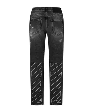 Off-White Distressed Denim Jeans