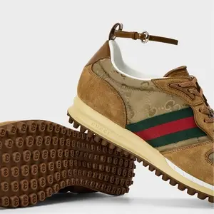 Gucci Logo Sneakers - Brown
