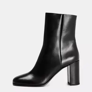 Prada Heeled Ankle Boots