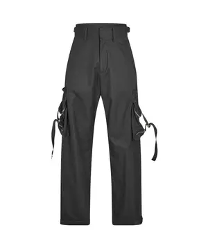Off-White Wide-leg Cargo Pants - Black