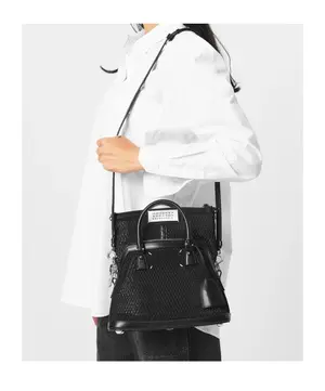 MAISON MARGIELA Zipper Mini Handbag
