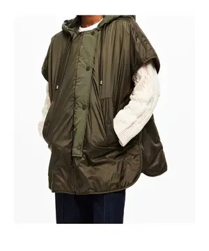 Max Mara Hooded Vest