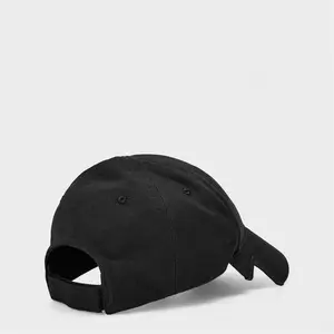 Balenciaga Logo Baseball Hat
