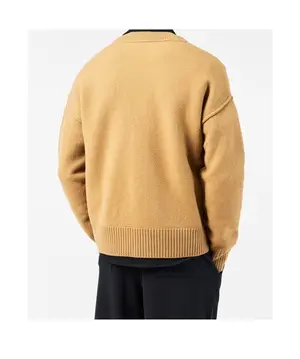 AMI Paris Knitted Cardigan With Logo Detail