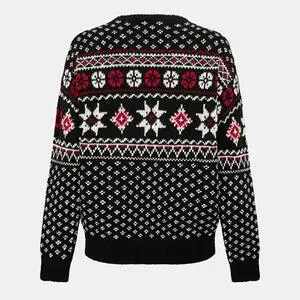 Polo Ralph Lauren Crew Neck Jumper