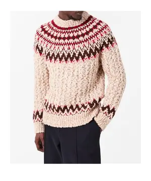 Moncler Fair Knit Sweater With Three-color Collar - Nude
