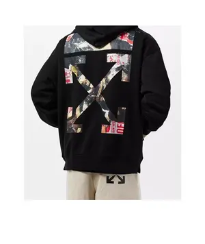Off-White Fiah Zip Hoodie