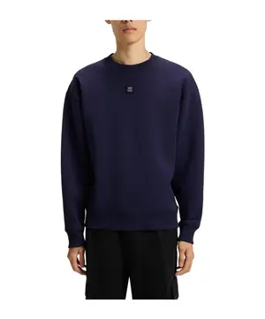 Hugo Boss Crew-neck Sweatshirt