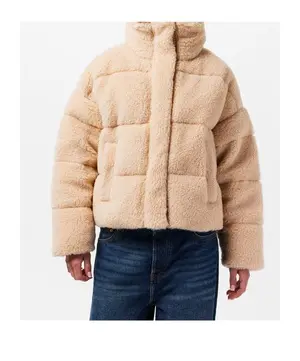 Max Mara Quilted Short Puffer Jacket