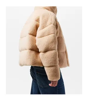 Max Mara Quilted Short Puffer Jacket