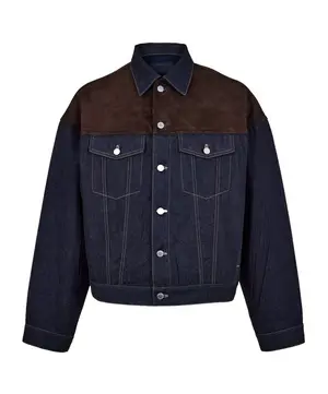Prada Paneled Denim Jacket