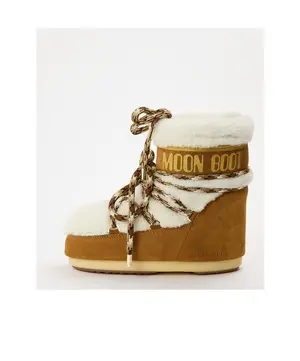 Moon Boot Suede Shearling Lace-up Boots - Brown