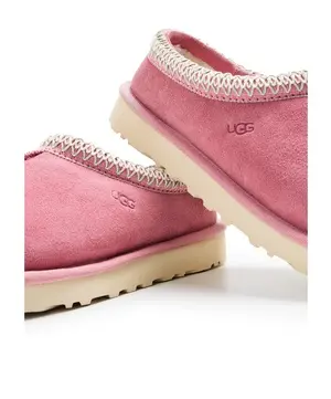 UGG Suede Slip-on Mules With Decorative Stitching