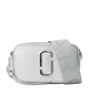 Marc Jacobs Silver Trendy Single Shoulder Bag - White