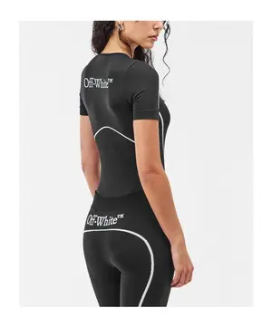 Off-White Ribbed Seamless Bodysuit With Contrast Piping