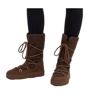 Moon Boot Textured Lace-up Ankle Boots