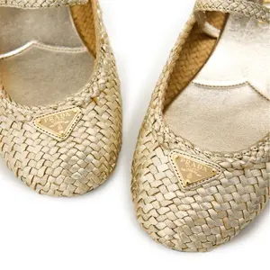 Prada Braided Ballet Flats - Nude