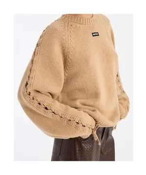 ROTATE BY BIRGER CHRISTENSEN Logo-detail Knit Top