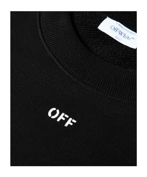 Off-White Loose Sweatshirt