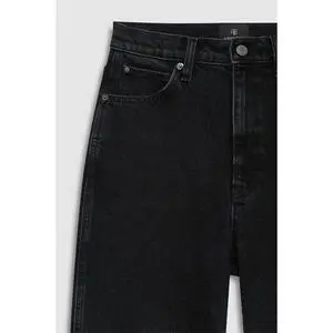 ANINE BING Belt-loop Jeans
