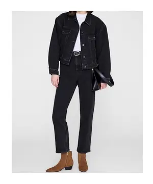 ANINE BING Belt-loop Jeans