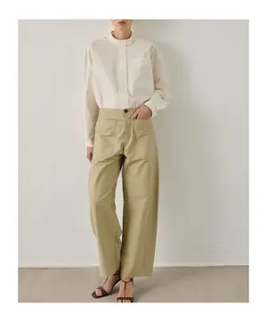 Soeur Tapered Trousers