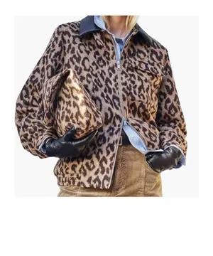 Baum Und Pferdgarten Leopard Print Zip-up Jacket