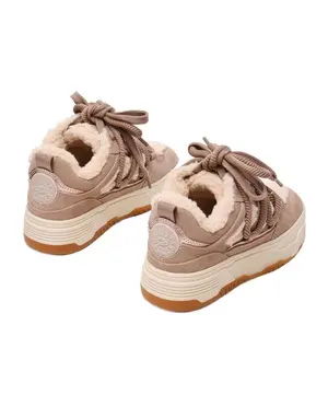 Steve Madden Suede Platform Sneakers With Shearling Accents