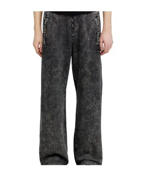 DIESEL® Soft And Comfy Sweatpants