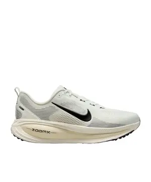 Nike Versatile Cushioned Sneakers - Nude