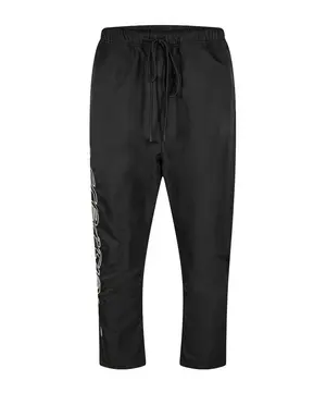 Fear Of God Drawstring Athletic Pants - Black